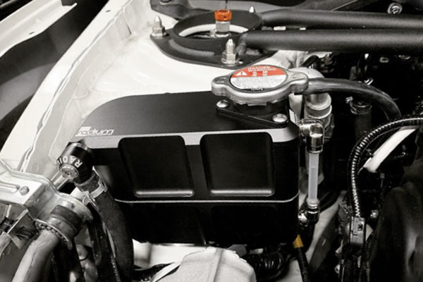 Radium Engineering 2017+ Honda Civic Type-R Coolant Tank Kit – Impulse ...